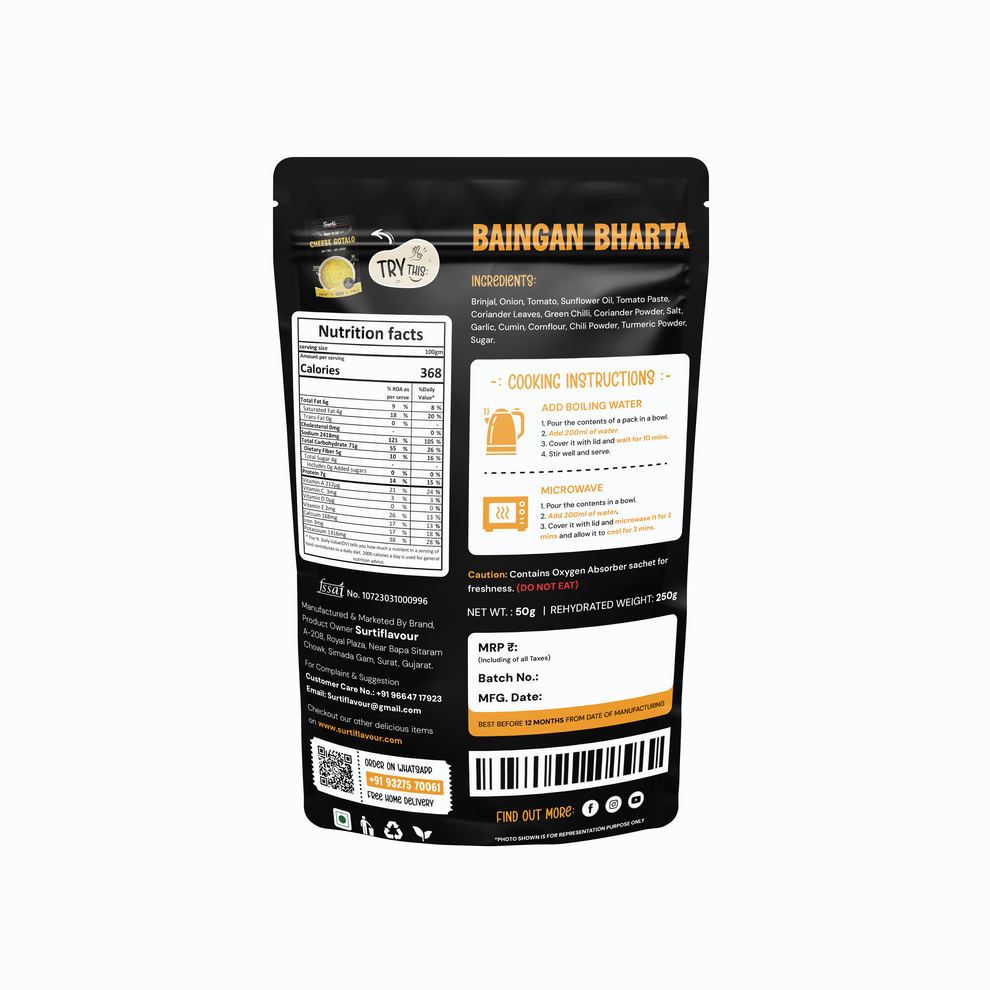 Baingan Bharta - Ready to Eat